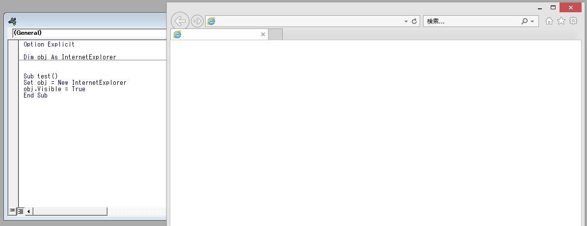 ExcelVBA(マクロ)：Internet Explorerを起動して特定のページを表示する方法/Navigateメソッドの使い方 | すなぎつ