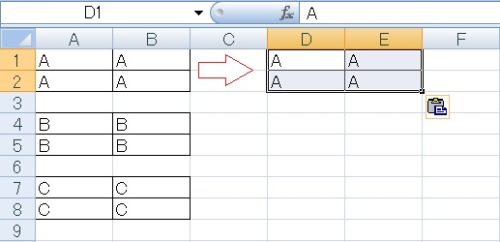 Excelvba(マクロ)でセルに対して相対的な位置のセルを操作する方法offsetプロパティの使い方 すなぎつ