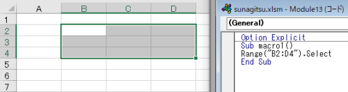 Excel VBA（マクロ）で列、行を選択、取得する方法/Rows、Columns、EntireRow、EntireColumnプロパティの使い方 | すなぎつ