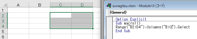 Excel VBA（マクロ）で列、行を選択、取得する方法/Rows、Columns、EntireRow、EntireColumnプロパティの使い方 | すなぎつ
