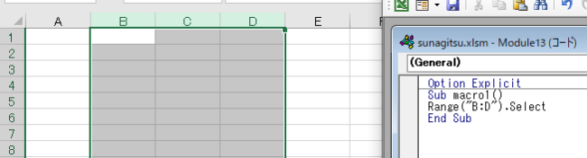 Excel VBA（マクロ）で列、行を選択、取得する方法/Rows、Columns、EntireRow、EntireColumnプロパティの使い方 | すなぎつ