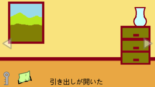 Unityでスクリプトから音楽（BGM）、効果音（SE）を再生する、音を鳴らす方法/AudioSource.Play、PlayOneShotの ...