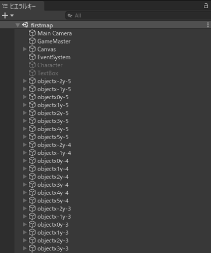 Unity C#でプレハブを作った時にそれぞれ別の名前をつける方法/gameObject.nameの使い方 | すなぎつ