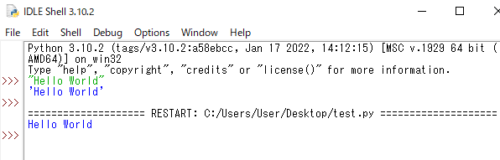 Python（Idle）のShellとEditorウィンドウの違い、Editorの開き方、実行、保存方法 | すなぎつ