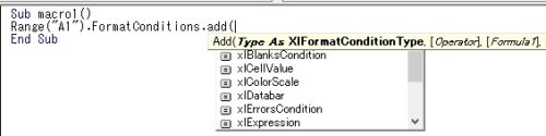 Excel VBA（マクロ）でセル・範囲に条件付き書式を設定・追加する方法/FormatConditions.Addメソッドの使い方 | すなぎつ