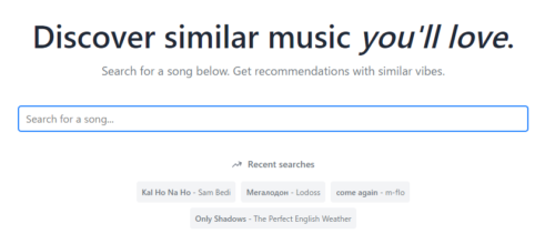 「似ている曲」を見付けるAIサービスMaroofyの使い方 | すなぎつ