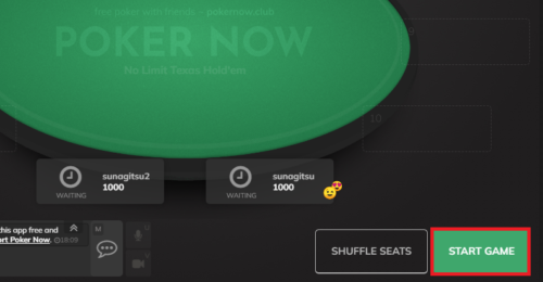 Poker Nowの使い方 | すなぎつ