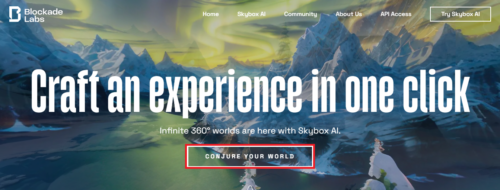 背景スカイボックスをAIが作成するBlockade Labsの使い方 | すなぎつ