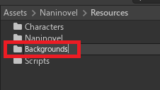 ノベルゲーム製作UnityアセットNaninovelの使い方 | すなぎつ
