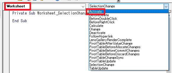 Excel VBA（マクロ）でシート/ブックがアクティブ化した時にイベントプロシージャを実行する方法/Activateの使い方 | すなぎつ