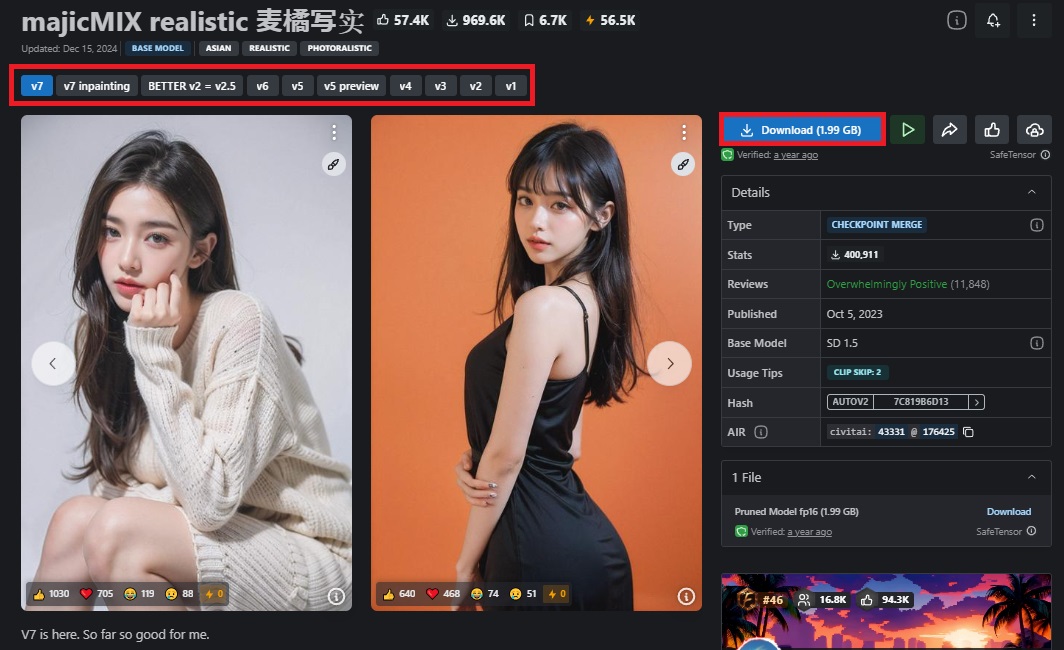 Comfyで画風を変更する方法、Load Checkpointについて | すなぎつ