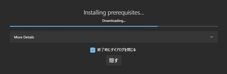 Stability MatrixおよびComfy UIのインストール方法 | すなぎつ