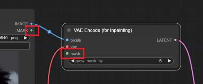 ComfyUIでマスクをかける、部分修正する方法/VAE Encode(for Inpainting)の使い方 | すなぎつ