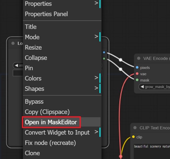 ComfyUIでマスクをかける、部分修正する方法/VAE Encode(for Inpainting)の使い方 | すなぎつ
