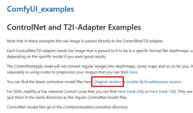 ComfyUI Control net入門/落書きやスケッチから画像生成/Scribbleの使い方 | すなぎつ