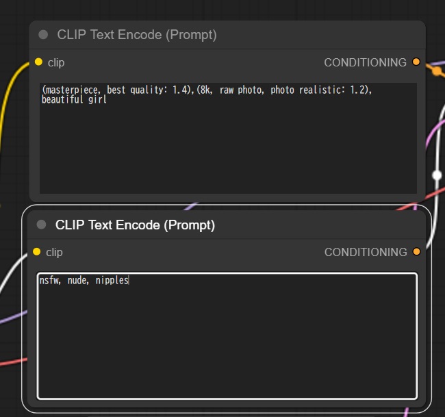ComfyUIのプロンプト（ポジティブ・ネガティブ）の使い方、CLIP Text Encodeについて | すなぎつ