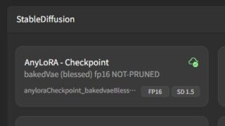 Comfyで画風を変更する方法、Load Checkpointについて | すなぎつ